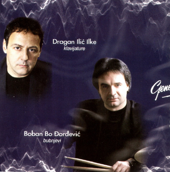 Magaza-Diskografije: Generacija 5 (1978-2006) - Diskografija