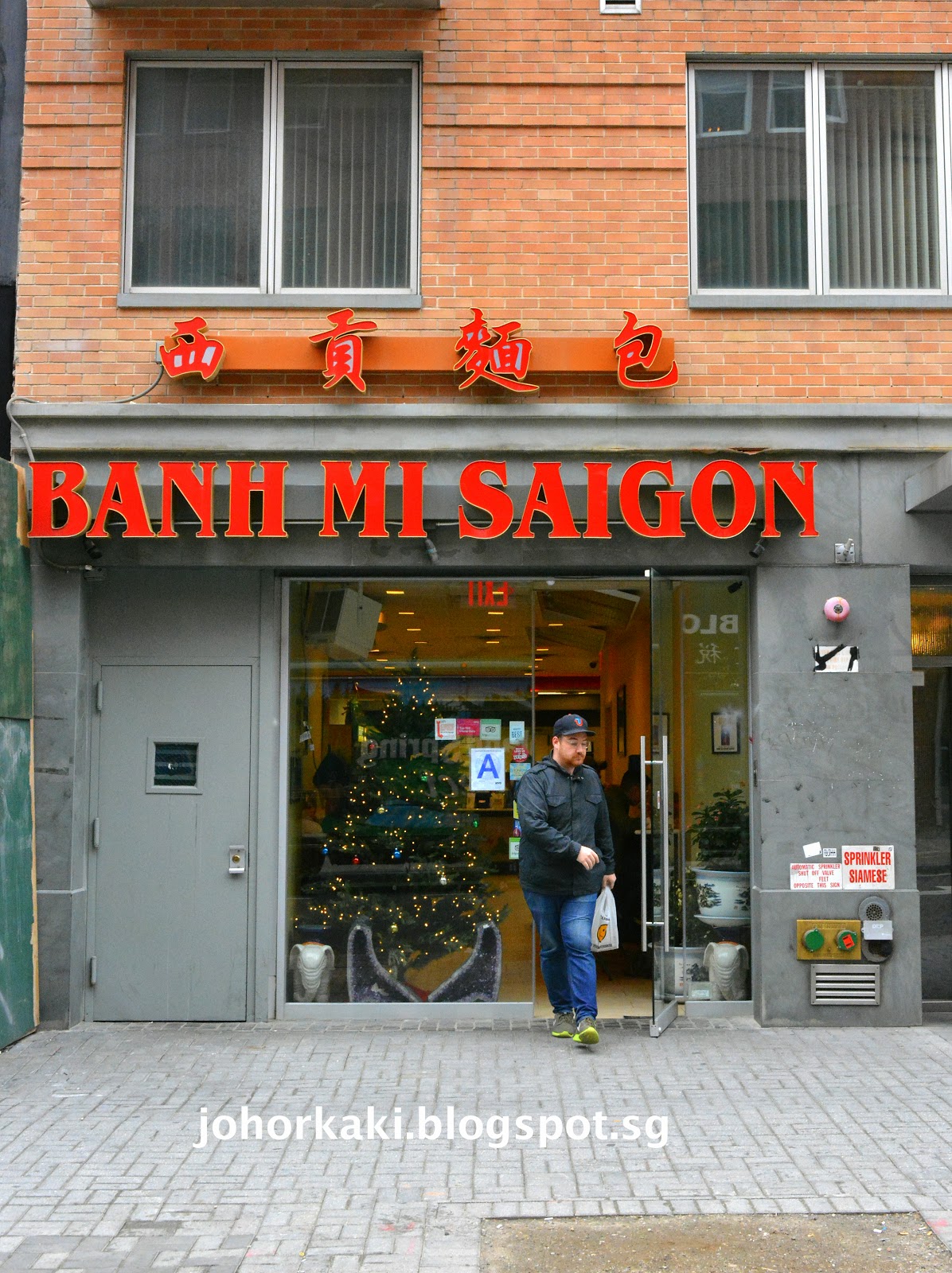 Bánh Mì Saigon in NYC New York |Tony Johor Kaki Travels for Food ...
