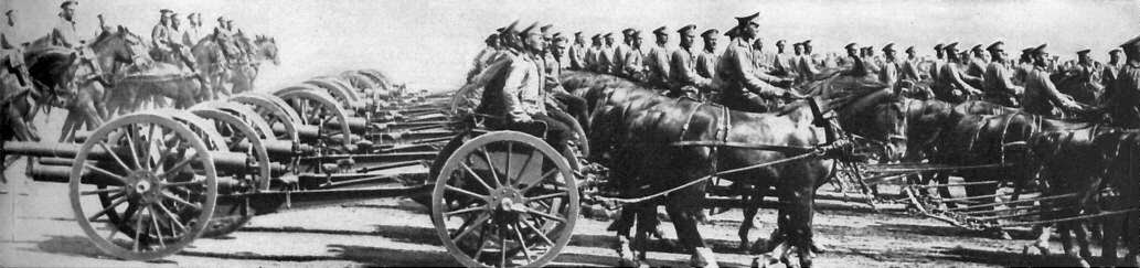 Russian Armed Forces 1700-1917: Russian Artillery 17-18th Centuries
