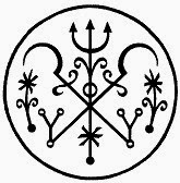 Blog Santuario San La Muerte: Sello Qalmana Nº 2: De Hechicería De Lebuda