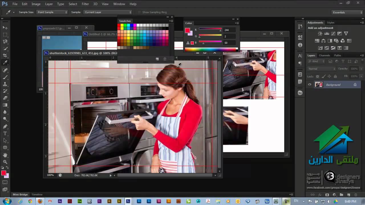 Adobe Photoshop Cs6 Lecture 5 Mohammed 3omar Aldarayn Academy كورسات بالعربي