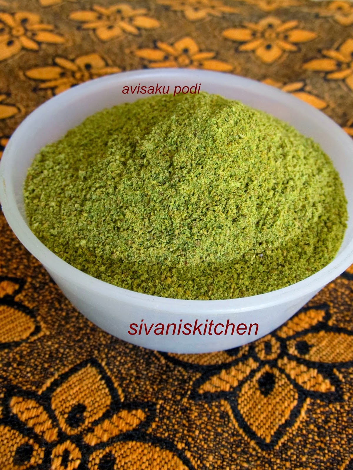 Sivani's Kitchen: Avisa Leaves Powder