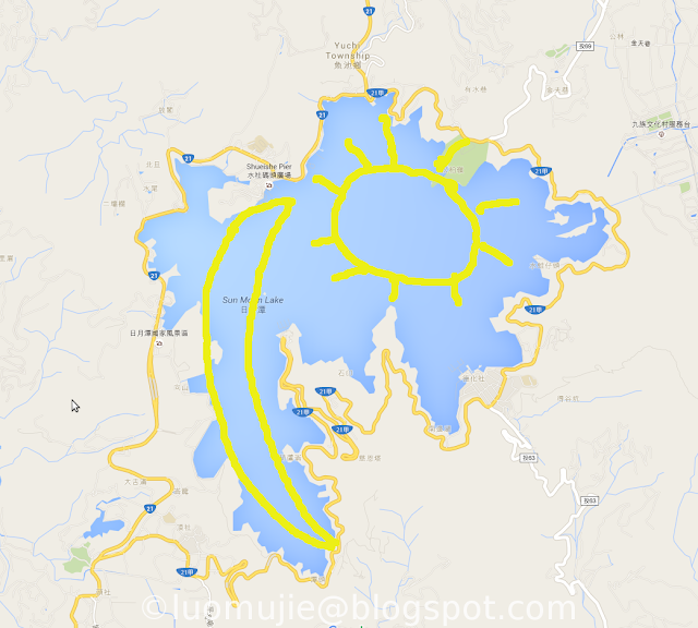 SUN MOON LAKE (日月潭) - How to go, tips and tricks | Travel in Asia