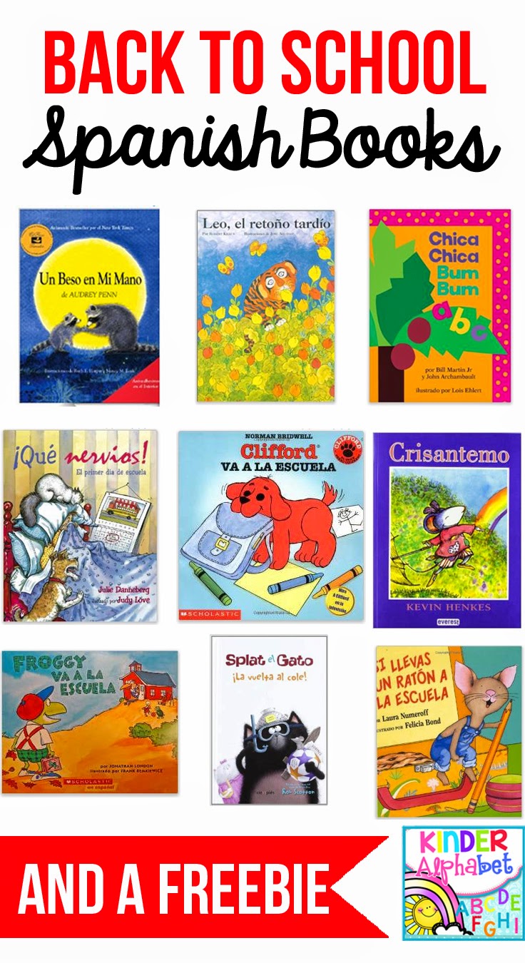 Bilingual Teacher Clubhouse: FREE Back-to-School Printable