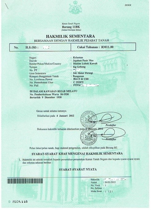 BOLEH KE LAMINATE GERAN TANAH ASAL?