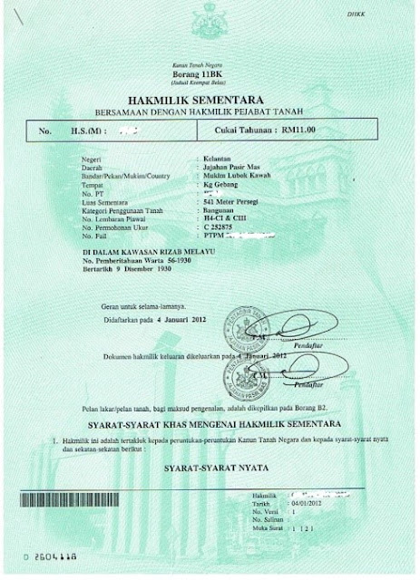 BOLEH KE LAMINATE GERAN TANAH ASAL?