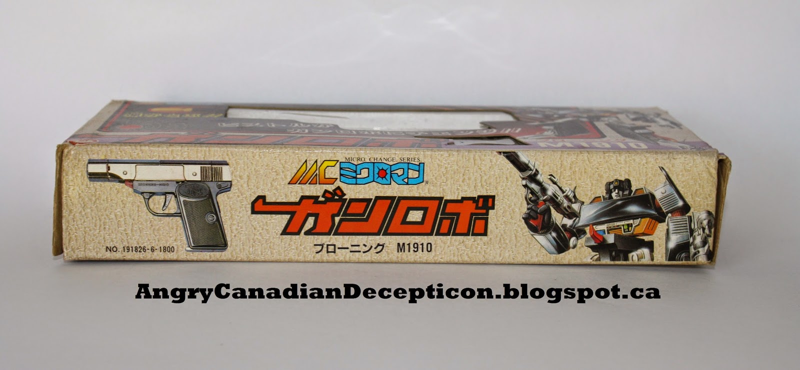 A Transformers Blog - My Life In Collecting: MC-07 M1910 Gun Robo Browning