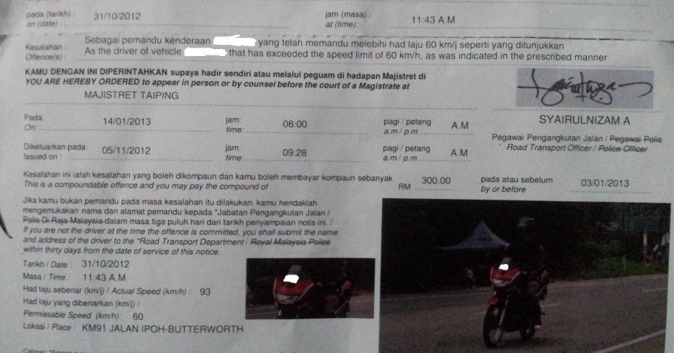 Penunggang MOTOR pun kena saman AES? - www.Zon2u.com