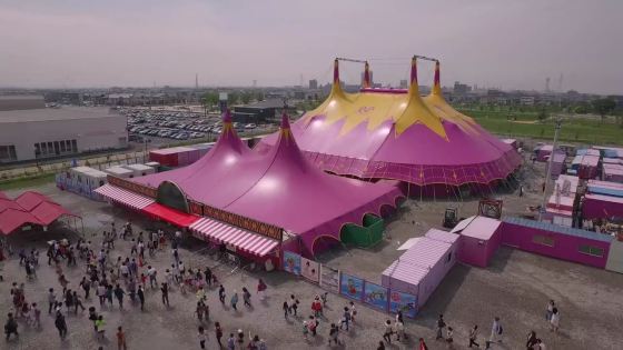Dobutsu Sentai Zyuohger The Movie:The Heart-Pounding Circus Panic ...