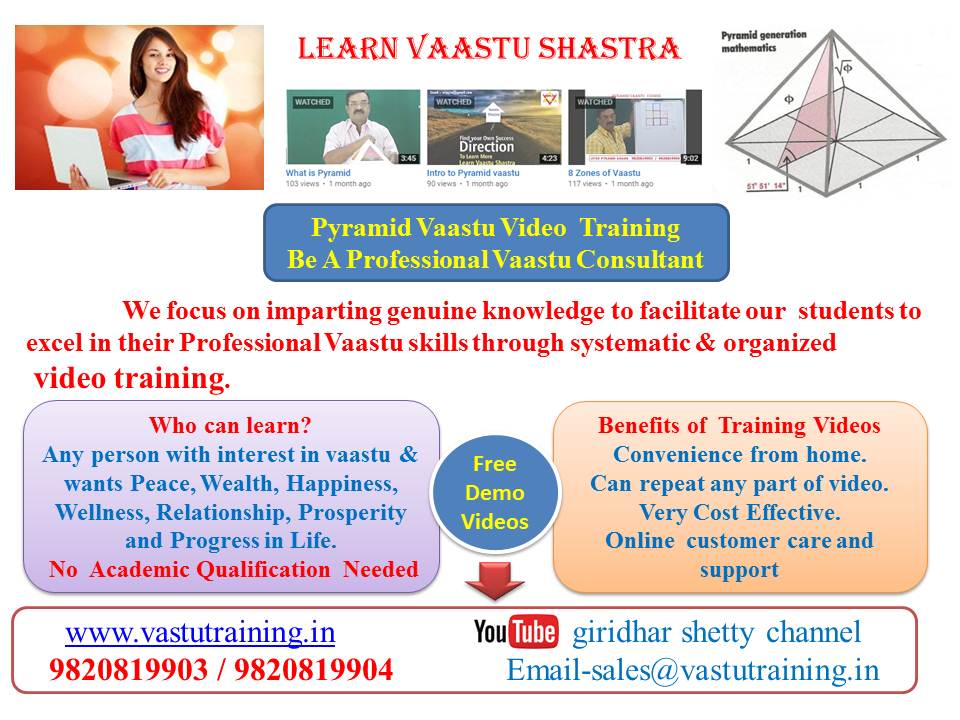 Jiten Pyramid Dadar: KNOWLEDGE CENTER