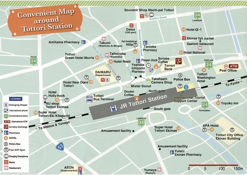 Tottori Sand Dunes - Tottori, Japan