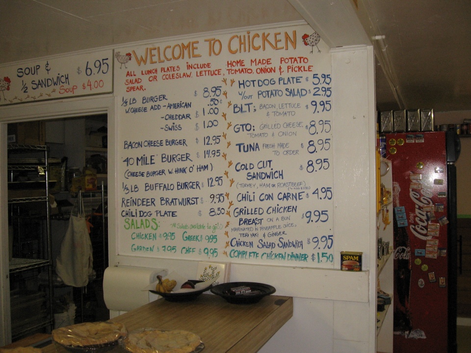 Pattie Sue Food Review: Chicken Cafe - Chicken, Alaska