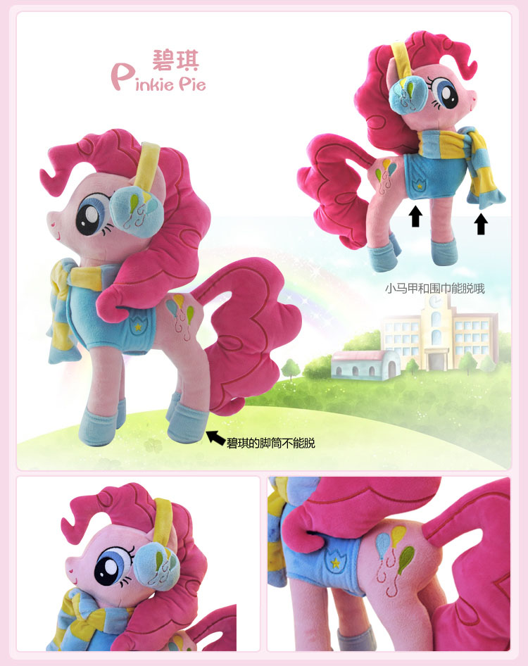 Dressed Bootleg Mane 6 Plushies Found | MLP Merch
