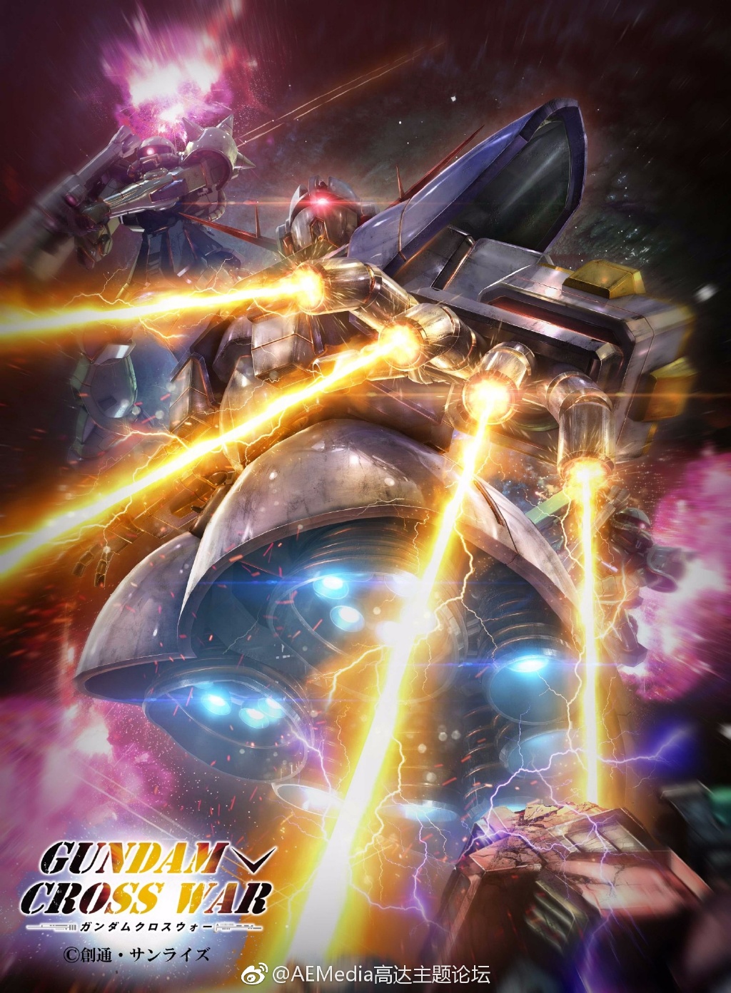 Gundam Cross War Mobile Phone Size Wallpapers