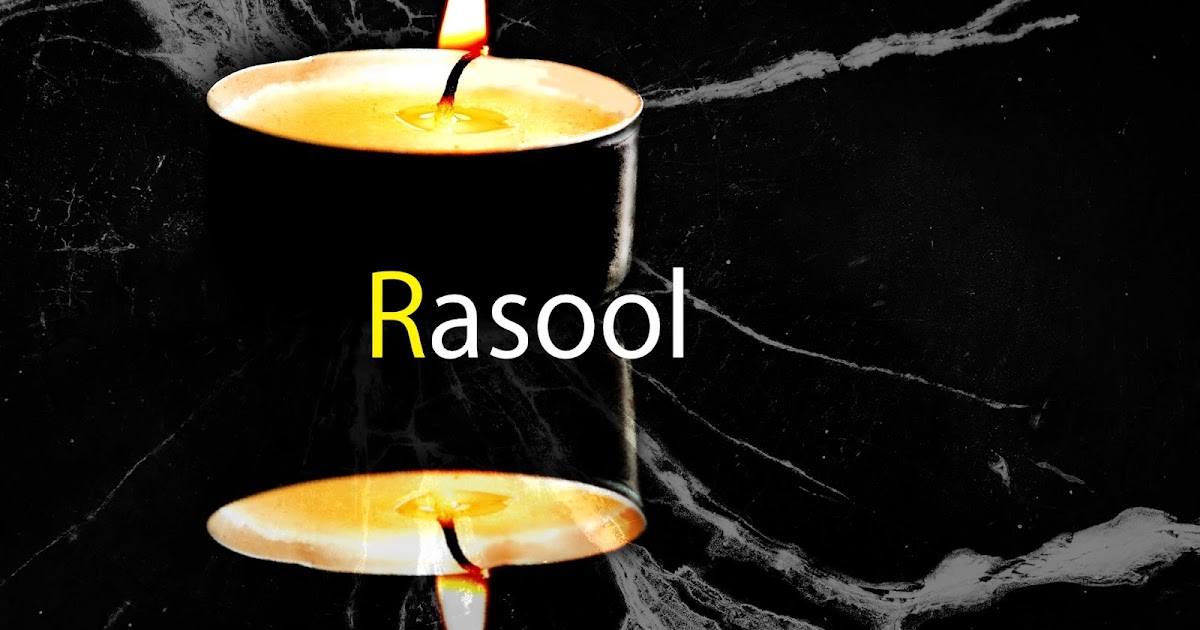 Rasool Name Wallpapers Rasool ~ Name Wallpaper Urdu Name Meaning Name ...