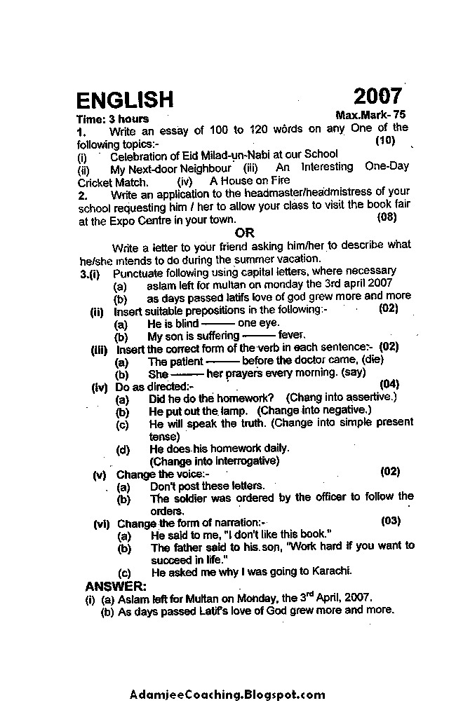 Adamjee Coaching: IX English Past Year Paper - 2007