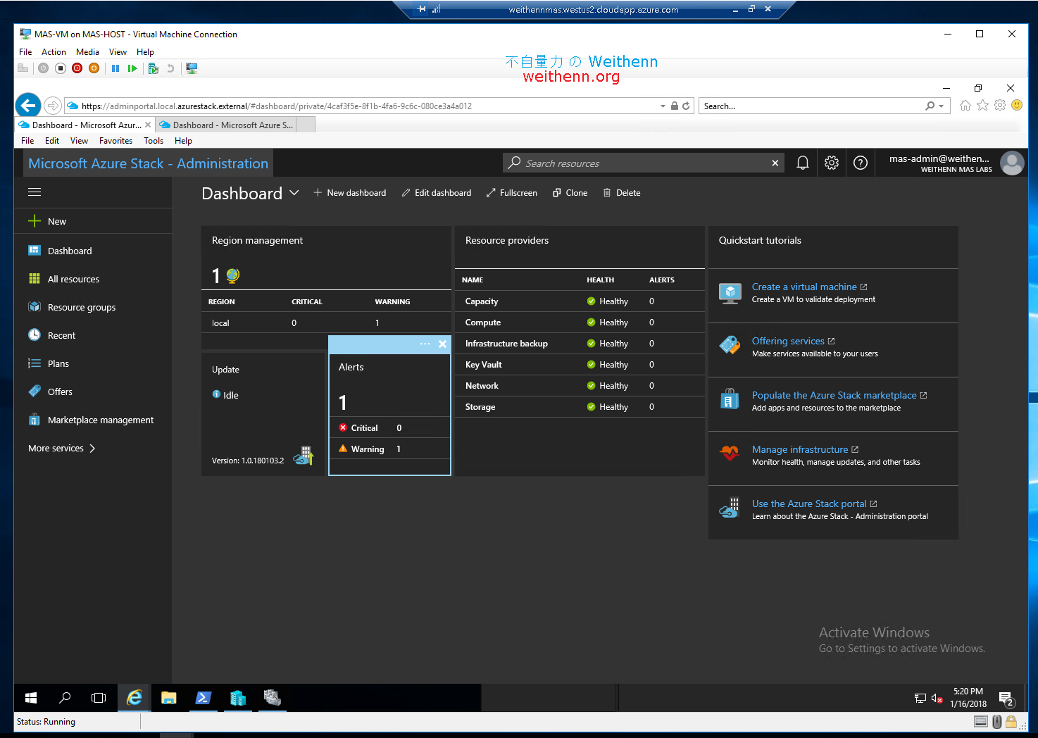 Asdk Journey 2 實戰 Azure Stack Development Kit On Azure ~ 不自量力 の Weithenn