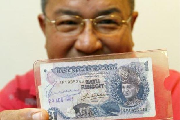 Siapa Ada Duit RM1 Lama, Kami Beli Dengan Harga RM 12,000. Butiran Di ...