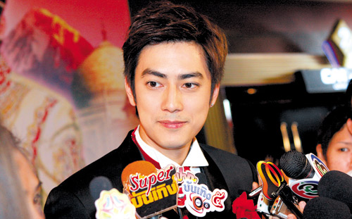 Men Women Hairstyles: Short Hair Styles☀Film Rattapoom