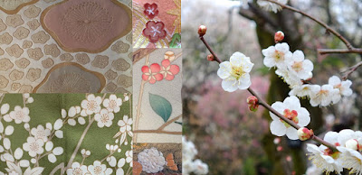 Arjunpuri in Qatar: What is that flower on kimono?