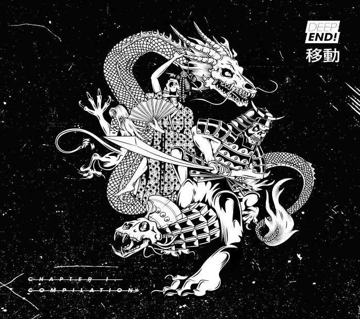 Take a step to Dub: DeepEnd apresenta o Chapter I