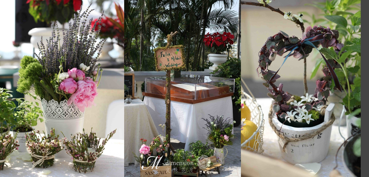 香草婚禮 Happy Wedding to Hilda & Felix