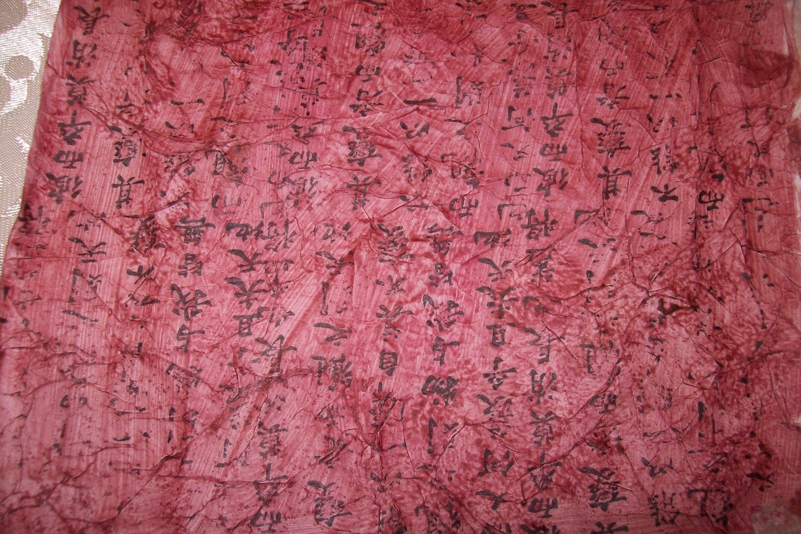 Jo Vandermey- the Journeys and Musings of an Art Quilter : Fabric Paper ...