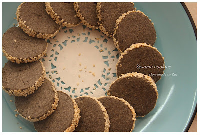 (Complete Recipe) Sesame Cookies | Daily Homecook Meal