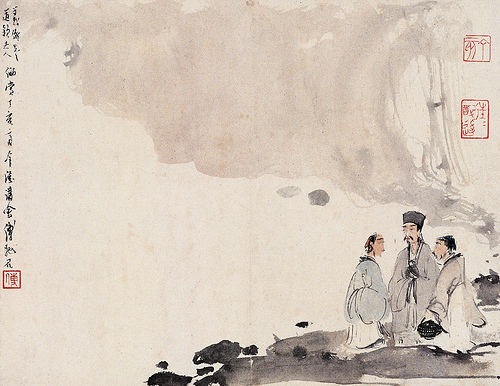 bensozia: Fu Baoshi: Traditional Chinese Painting in an Era of Revolution