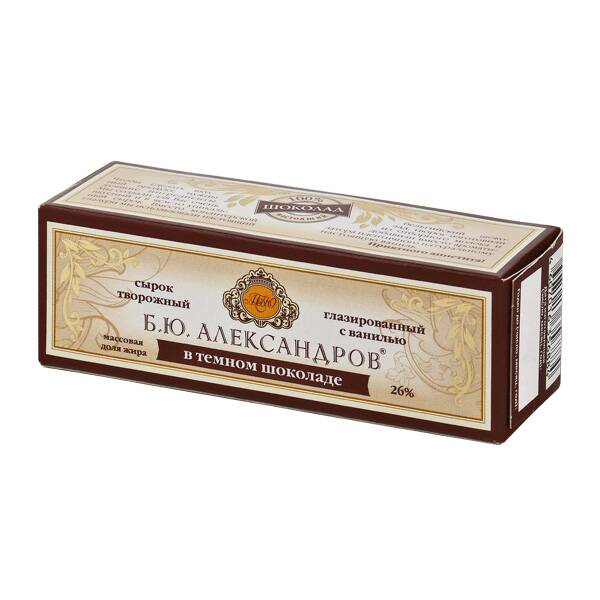 Gen Japan's staff blog : What I bought at KALDI, which opened its first ...