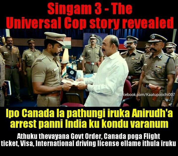 Singam 3 Memes ~ Tamil Comedy