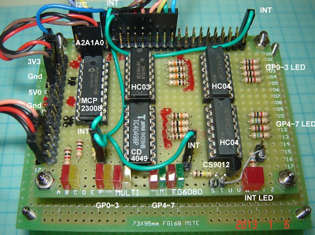 FongEye: MCP23008 IO Expander - Decimal keypad