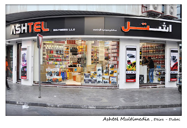 Ashtel Group in Gitex