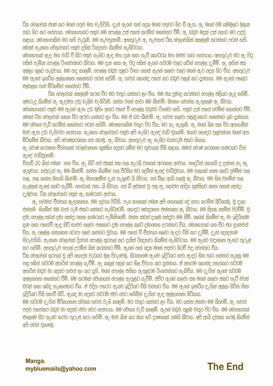 Blog Posts - multiprogramdiamond