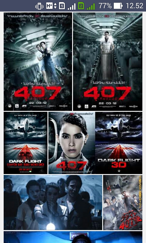 407 Dark Flight [Review] - Kodok Curhat