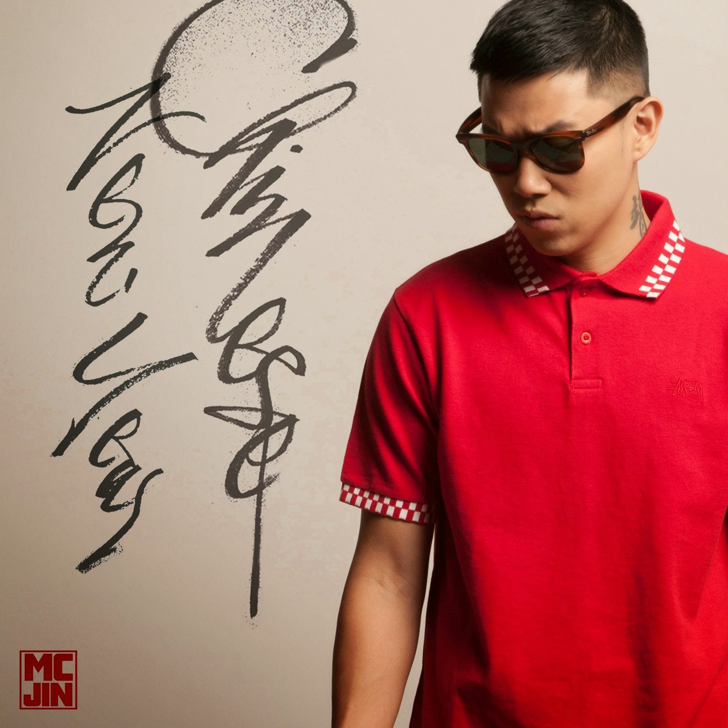 Intrigued Music Blog: MC Jin--------Chinese New Year