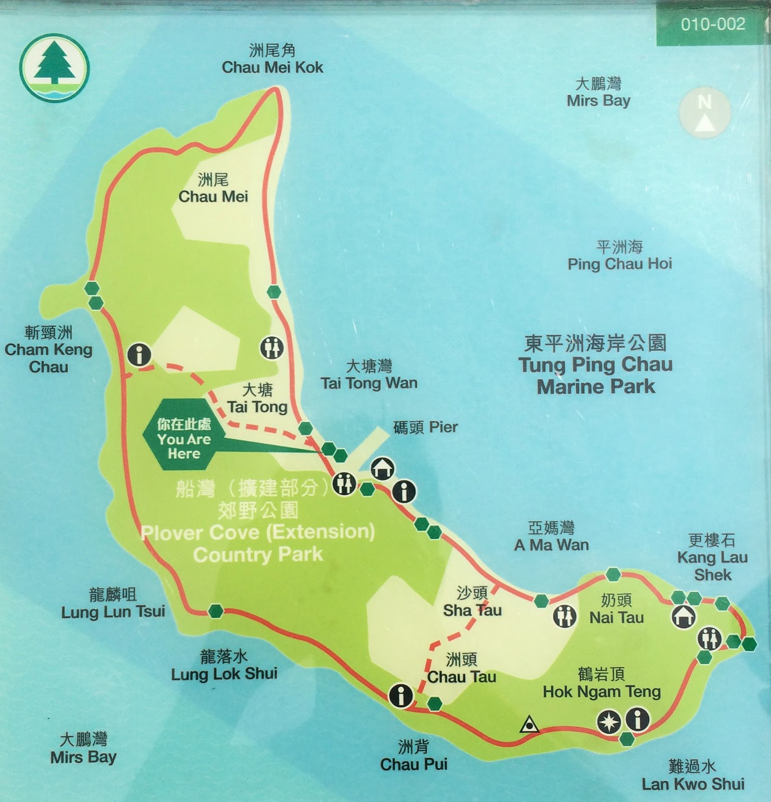This Island mapping project: Pre-existing maps of Tung Ping Chau
