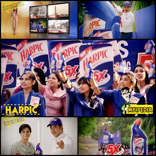 New Harpic challenge TVC 2013 - Faisal Qureshi | Myipedia | TVC ...