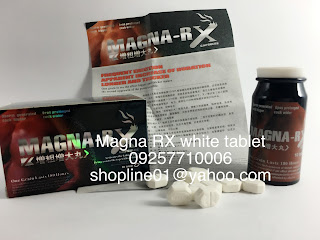 Magna RX White Tablet