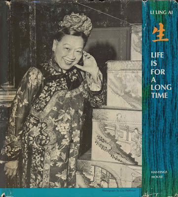 Chinese American Eyes: Li Ling Ai’s Life Is for a Long Time