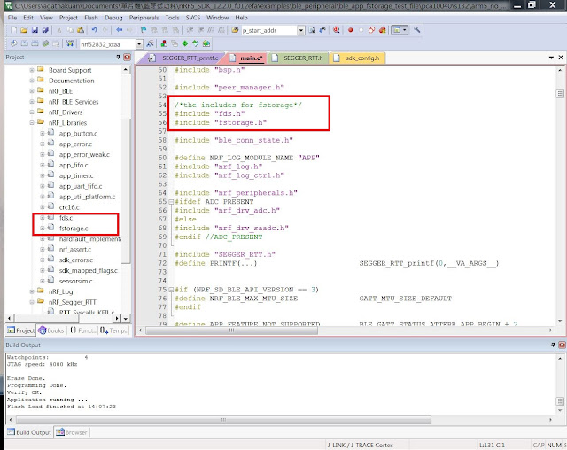 nRF52 fstorage (1)：a simple example-CSDN博客
