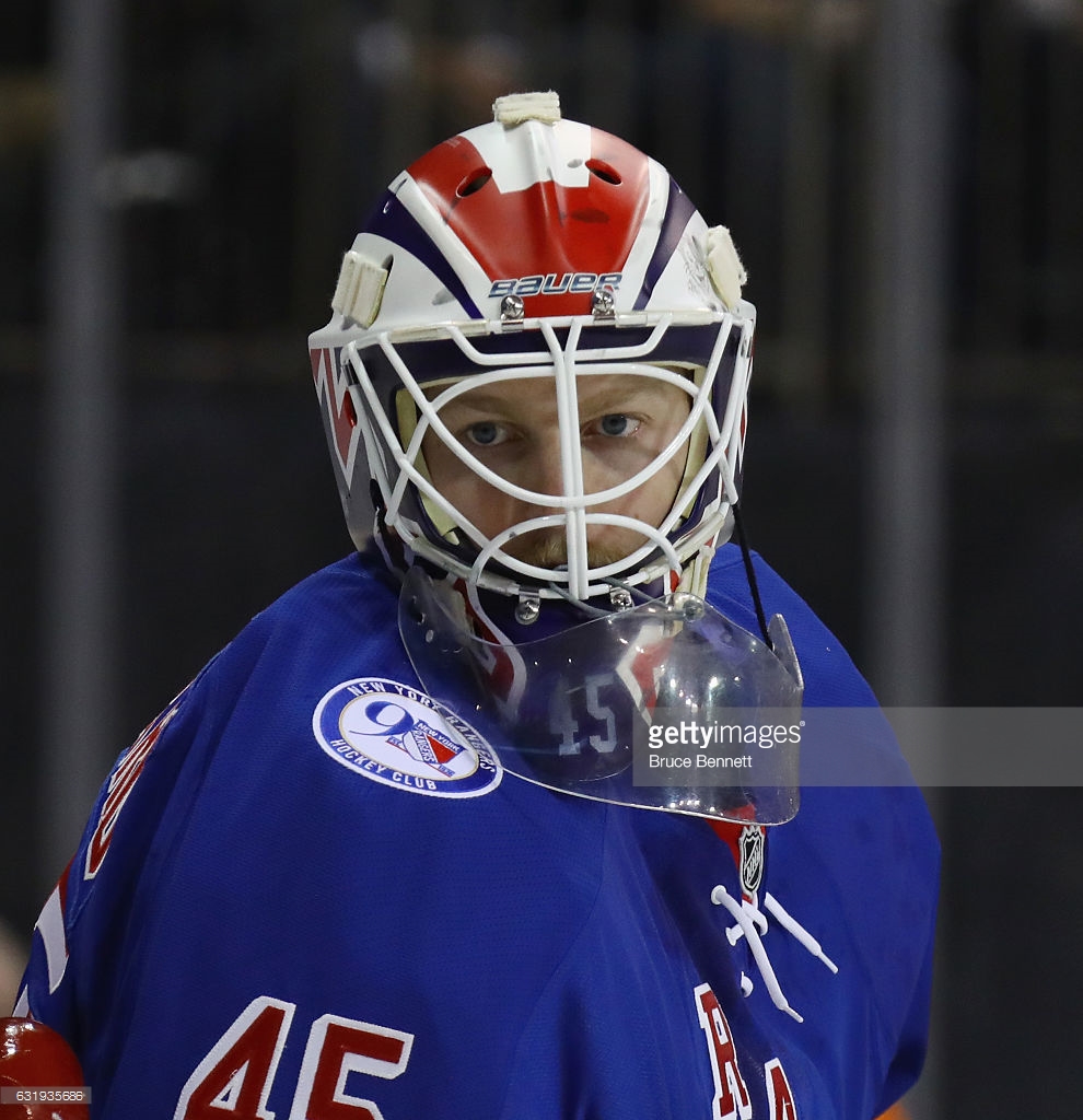 I Love Goalies!: Magnus Hellberg 2016-17 Mask