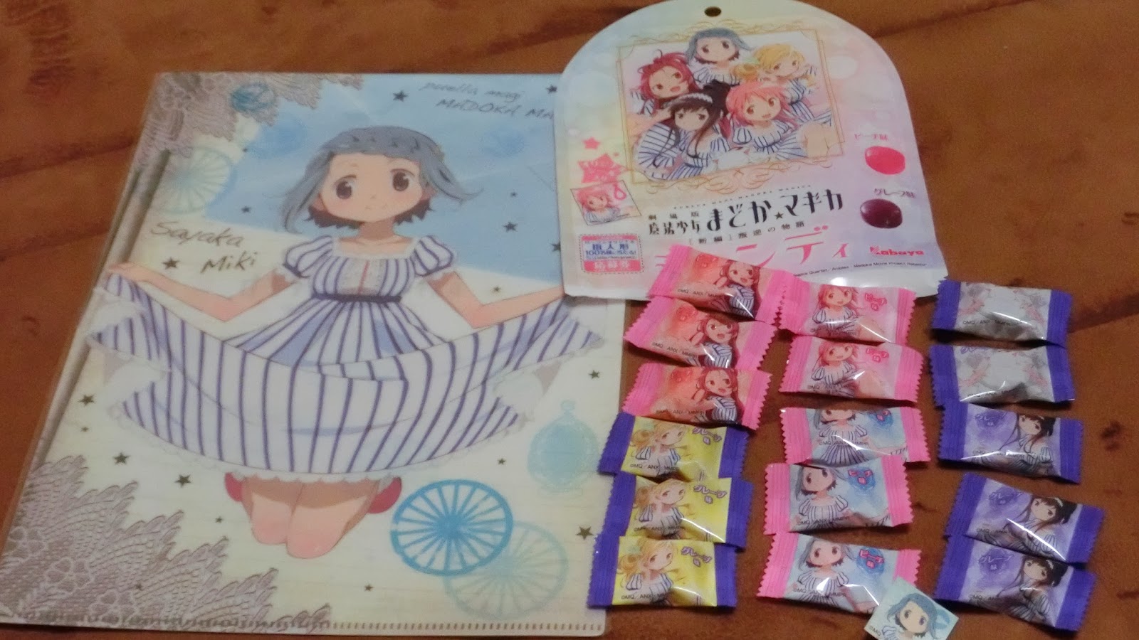 Cafe Harajuku by CanUdoitCat: Colourful&Collectible: Japanese Anime ...