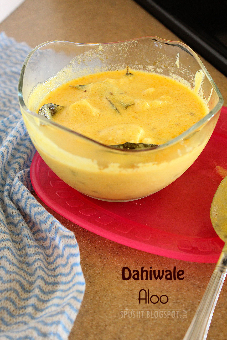 Spusht Dahiwale Aloo Recipe Potatoes In Yogurt Gravy Recipe