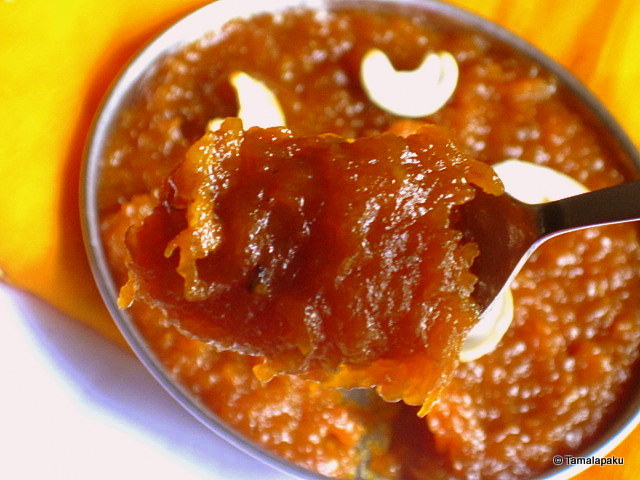 Red Pumpkin Halwa ~ Tamalapaku