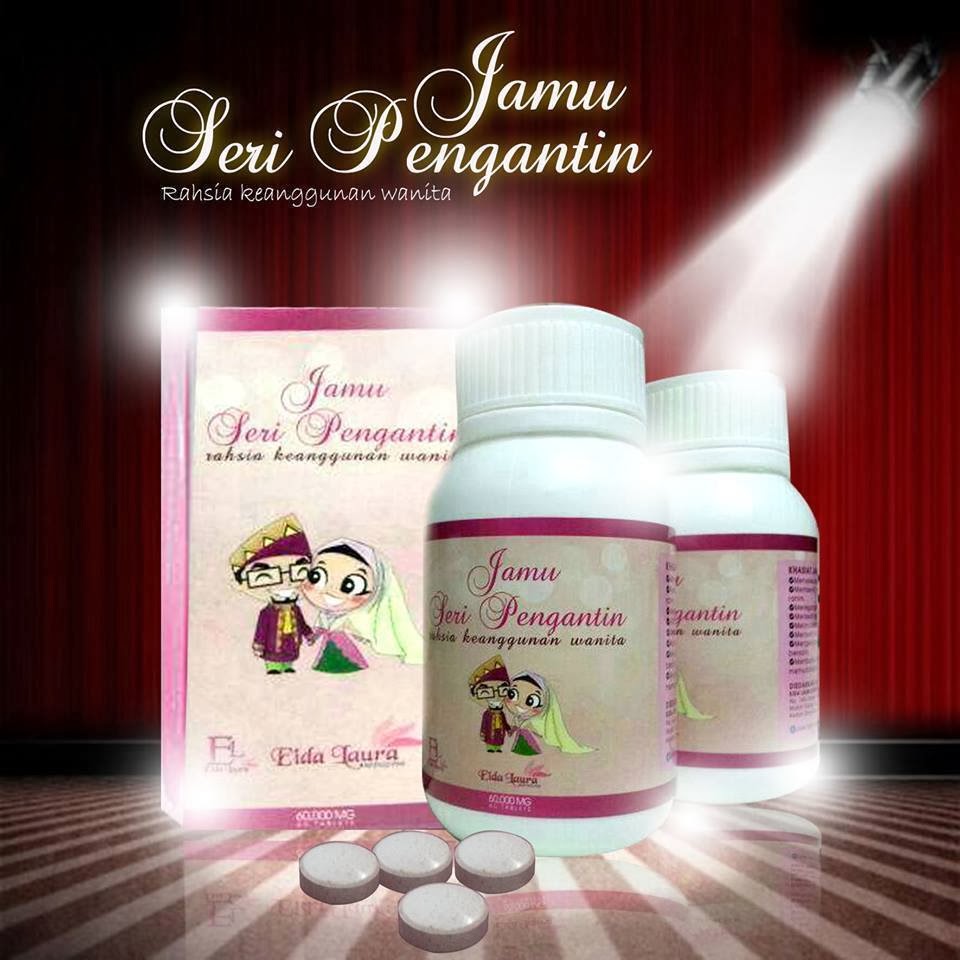 JAMU SERI Pengantin As: February 2014