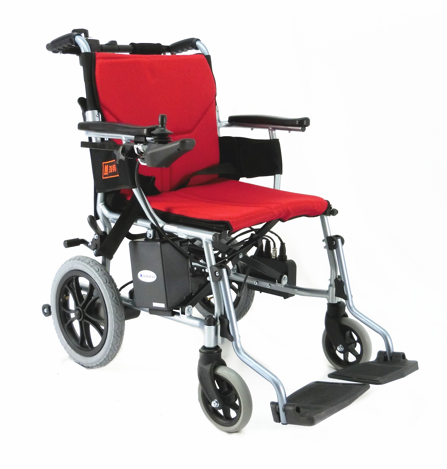 Double Controller Lightweight Electric wheelchair Kerusi Roda Elektrik ...