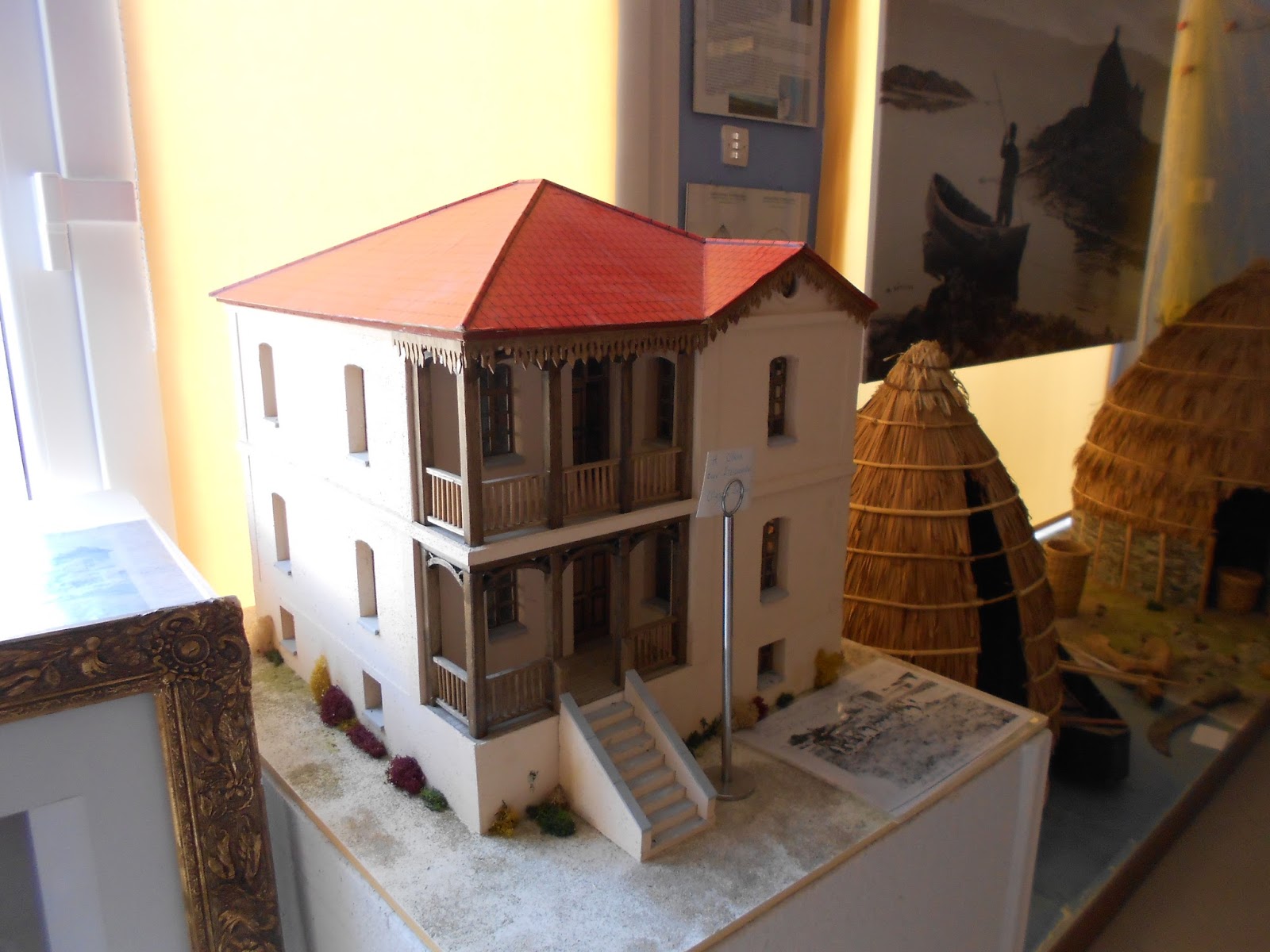 ΣΤΕΦΑΝΟΒΙΚΕΙΟ ΜΑΓΝΗΣΙΑΣ: ΛΑΟΓΡΑΦΙΚΟ ΜΟΥΣΕΙΟ