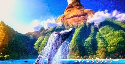 Novedades Disney: Primer clip del corto de Pixar "Lava"