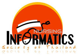 สารสนเทศเพื่อการพยาบาล